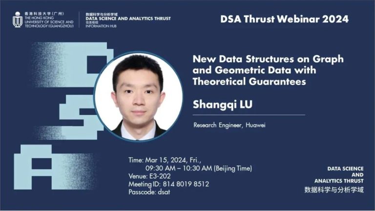 New Data Structures on Graph and Geometric Data with Theoretical ...