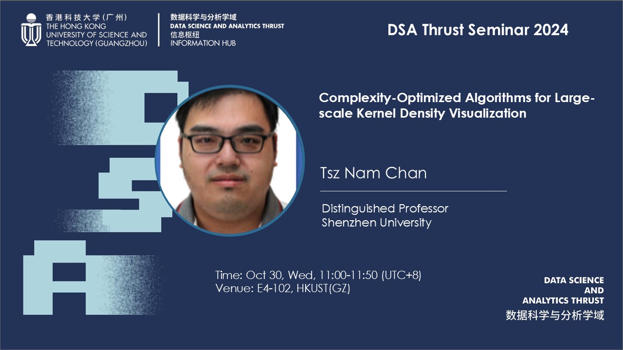 Complexity-Optimized Algorithms for Large-scale Kernel Density ...