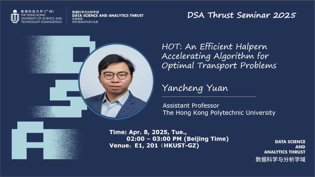 HOT: An Efficient Halpern Accelerating Algorithm for Optimal Transport ...