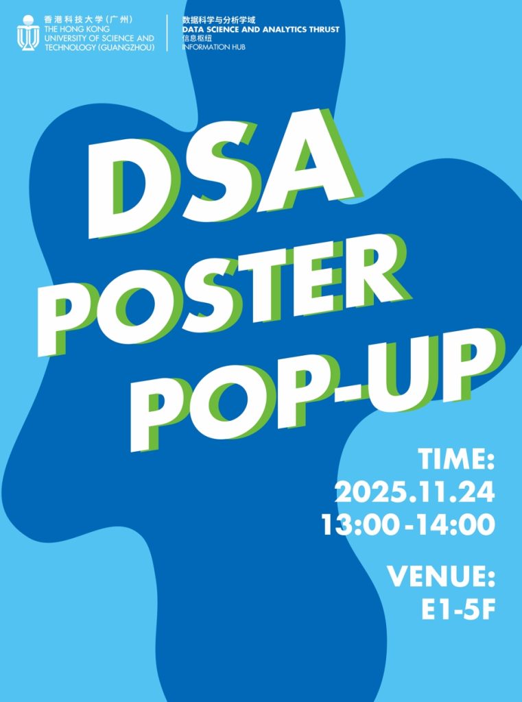 DSA Poster Pop-Up – Data Science and Analytics Thrust